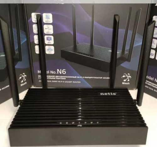 Wi-Fi роутер Netis N6, AX1800