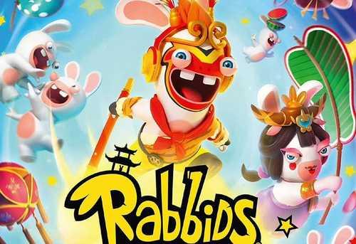 Rabbids: Party of Legends Xbox, русские субтитры