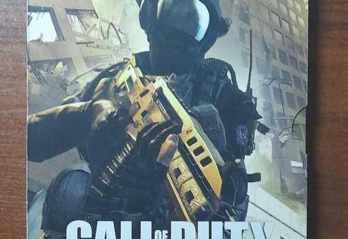 Call of duty black ops 2