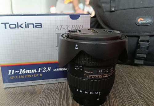 Tokina AT-X SD 11-16mm f/2.8 PRO DX II