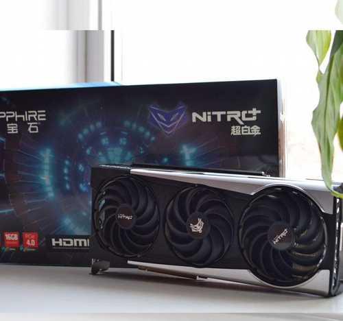 Rx 6800 xt 16 gb Saphire Nitro 