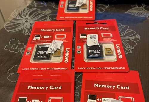 Карта памяти micro sd Lenovo с адаптером