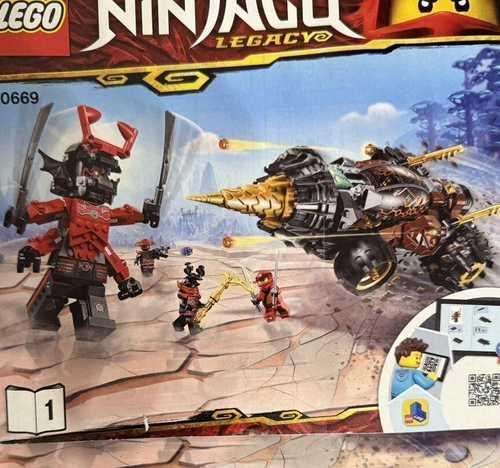 Конструктор lego Ninjago Земляной бур Коула 70669