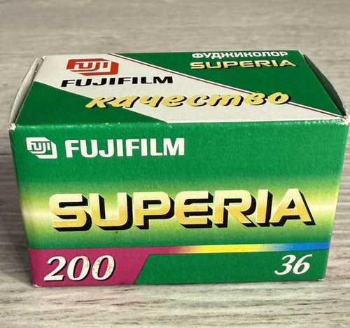 Фoтoплёнка Fujifilm Suрeriа Color 200 (36 кaдpов)