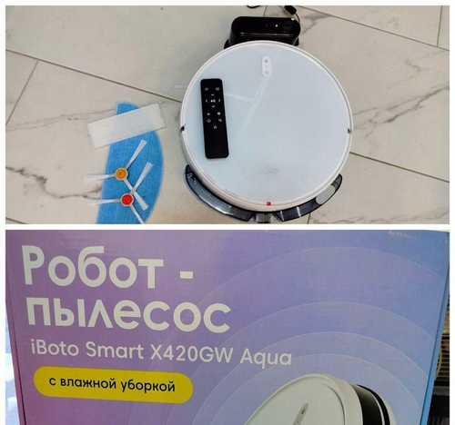 Робот пылесос IBoto SMART Х420GW aqua