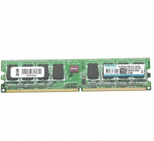 Модуль памяти dimm DDR2 1Gb PC-6400 Kingmax