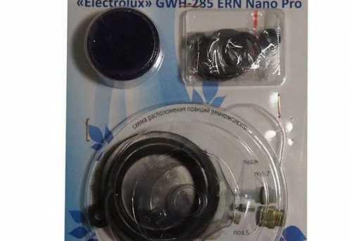 Ремкомплект газовой колонки Elektrolux GWH-285 ERN
