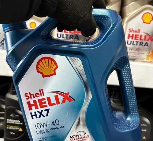 Shell helix HX7 10W40
