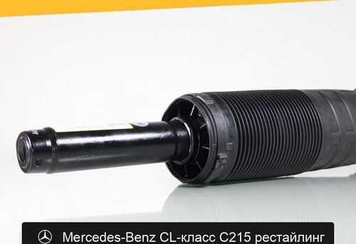 Гидростойка для Mercedes-Benz CL C215 рест Передня