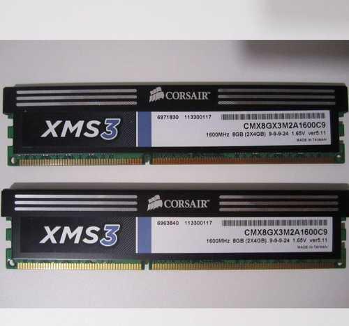 Оперативная память DDR3 Corsair XMS3 8Gb (2x4Gb)