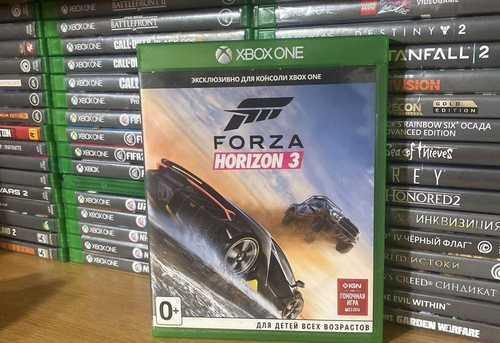 Forza horizon 3 xbox one