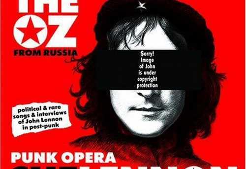 CD The OZ (спб): "CheLennon" (J.Lennon tribute)