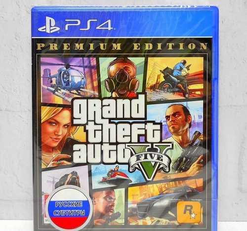 Gta 5 ps4 Игра диск Новый