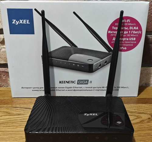 Wifi роутер Zyxel Keenetic Giga II