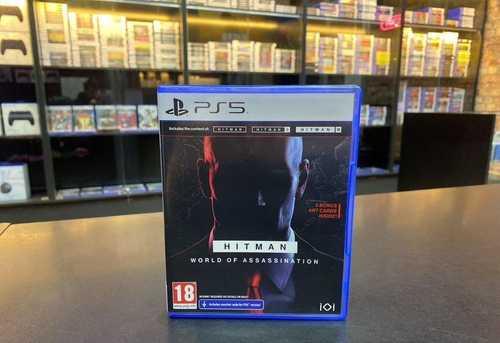 Hitman World of Assassination (PS5)