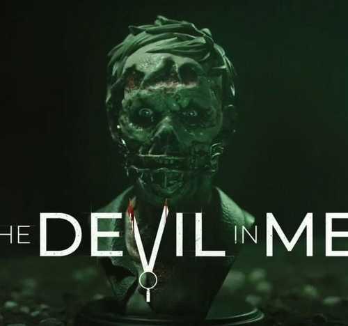 The Dark Pictures Anthology: The Devil in Me для Xbox One, S, X ключ