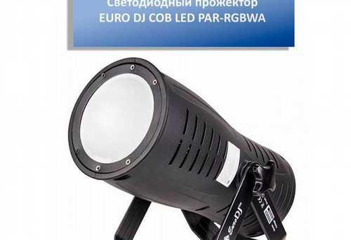 Светодиодный прожектор euro DJ COB LED PAR-rgbwa