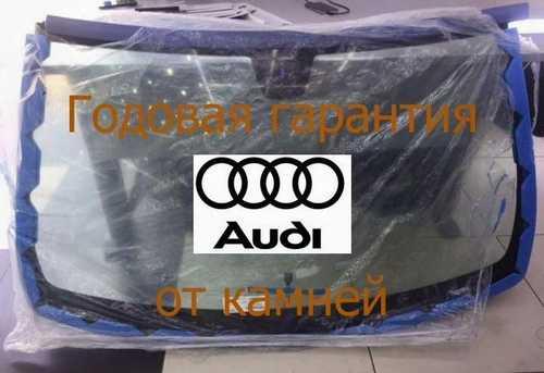Лобовое стекло Audi A7 замена на час