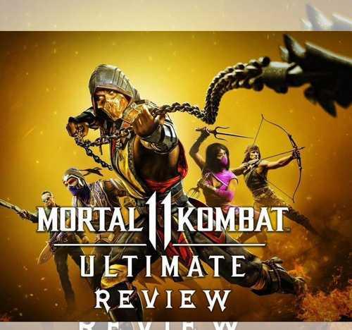 Mortal Kombat 11 Ultimate PS4/PS5 RU