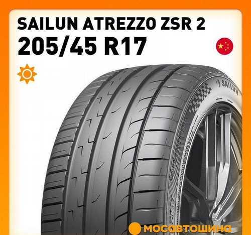 Sailun Atrezzo ZSR2 205/45 R17 88W