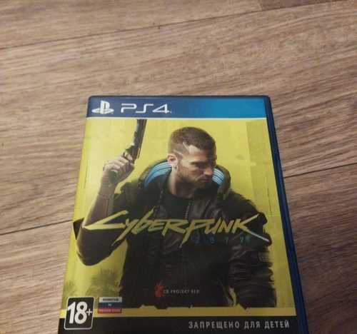 Игра для приставки Cyberpunk ps 4