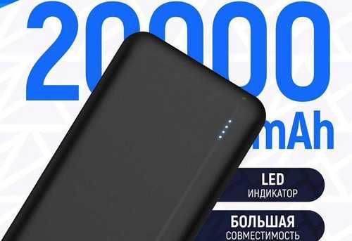 Мощный powerbank gurdini