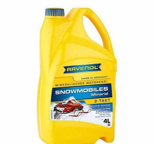 Масло для 2-Такт снегоходов ravenol Snowmobiles Mi