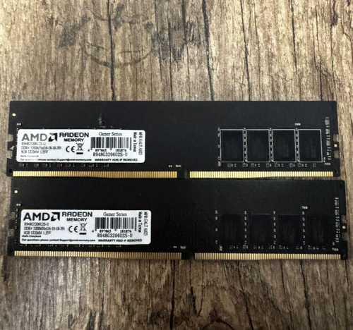 Оперативная память ddr4 2x8gb