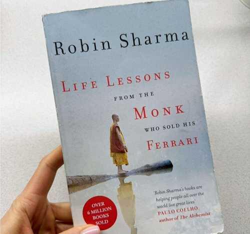 Книга английском Robin Sharma