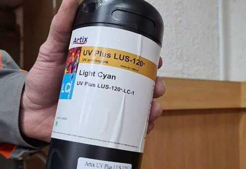 Краска уф Artix UV Plus LUS-120, Light Cyan, 1L