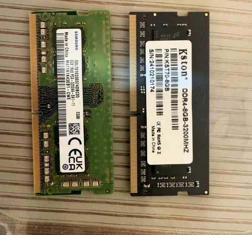 Оперативная память ddr3 8 gb x2