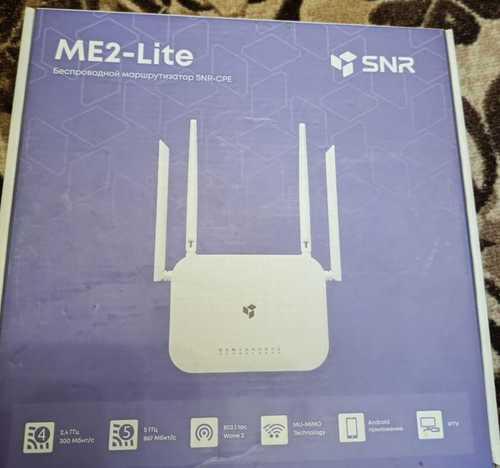 Wi-fi роутер SNR ME2-Lite 2.4/5 ггц