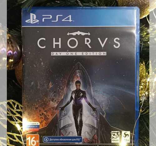 Игра Chorus Day One Edition PS4