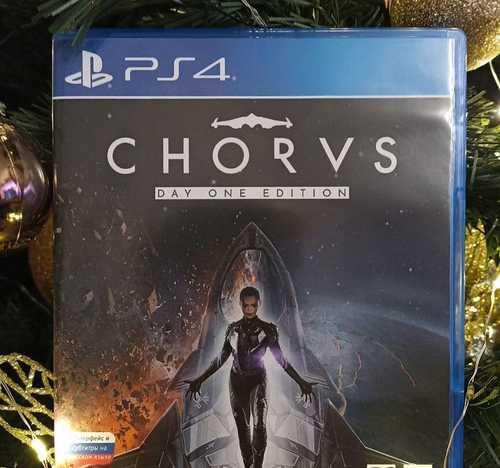 Игра Chorus Day One Edition PS4