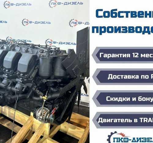 Двигатели ямз 536 650 7511 236 534 238 240 и др