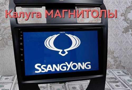 Магнитола Ssangyong Rexton 4/64 Гб android новая