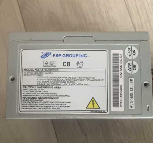 Блок питания fsp 300w