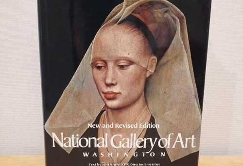 Альбом National Gallery of Art. Washington