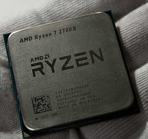 Процессор amd ryzen 7 2700x