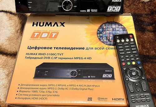 TV приставка цифровое телевидение humax