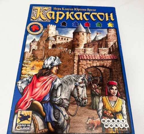 Игра настольная каркассон