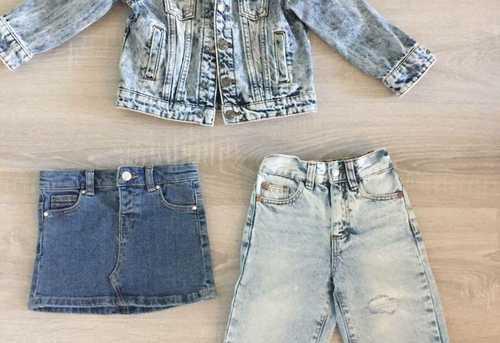 Джинсы джинсовая юбка джинсовый пиджак 98