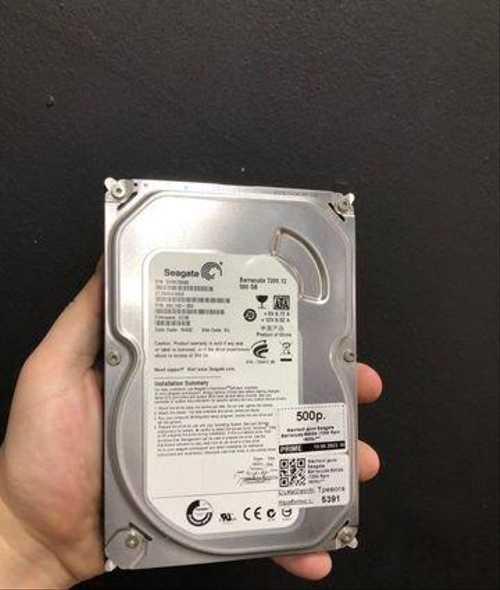 Жесткий диск 3.5' Seagate Barracuda 500Gb 7200Rpm