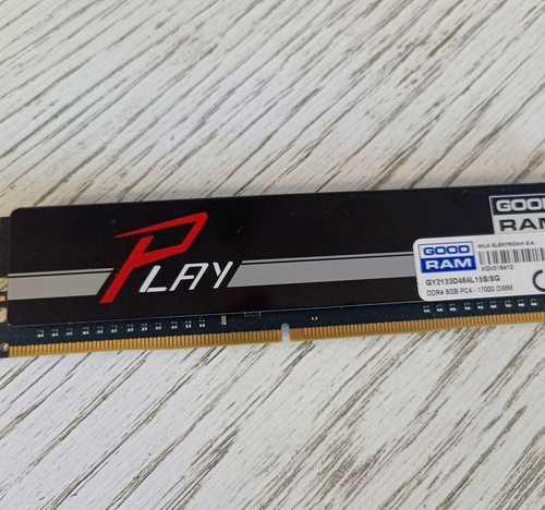 Оперативная память DDR4 8gb 2133MHz Goodram