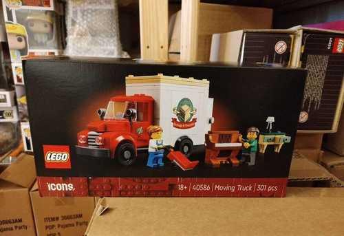 Lego Promotion 40586 Moving Truck
