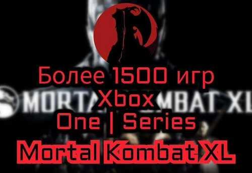 Любые игры Xbox, Mortal Kombat XL