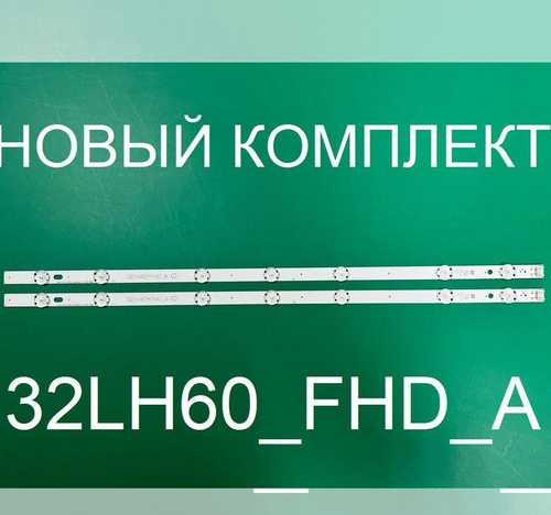 Новая 32LH60 FHD A,Direct 16Y 32 FHD A-Type Rev0.0