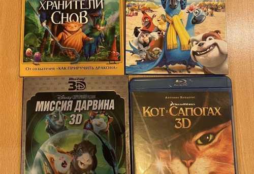 Blu ray диски фильмы 3D