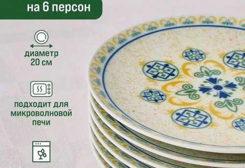 Набор тарелок из фарфора