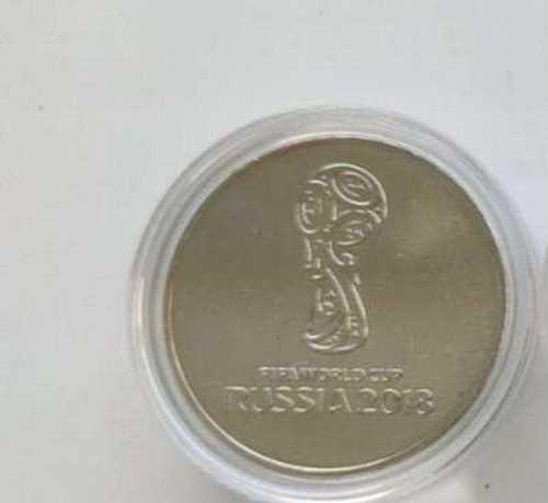 Монета 25 р FIFA world CUP
